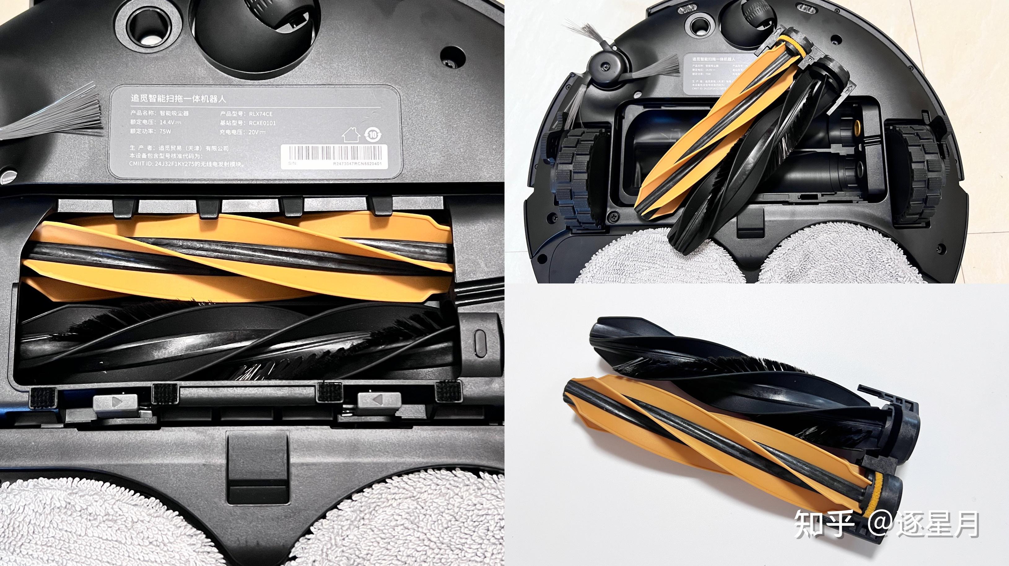 一探究竟！25年618追觅扫地机器人选购攻略丨追觅S50 Pro 、S40增强版、S30 Pro Ultra增强版和X50pro、X40pro增强版到底如何选择？——实测对比哪款更适合入手 - 知乎