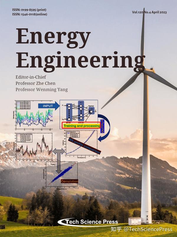 Energy Engineering：超导磁储能及其应用丨TSP特刊征稿 - 知乎