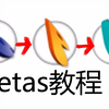 Retas上色全流程 - 知乎