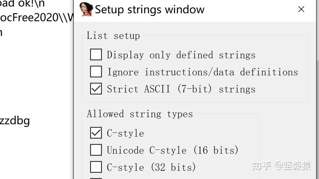 逆向实操、x86/x64汇编、IDA pro静态分析 - 知乎