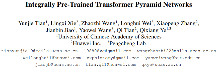 CVPR 2023｜结合特征金字塔结构的自监督学习 iTPNs - 知乎