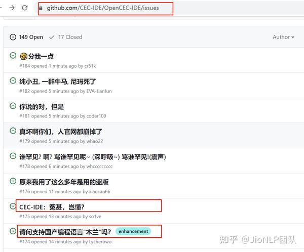 上帝在嘲笑 CEC-IDE - 知乎