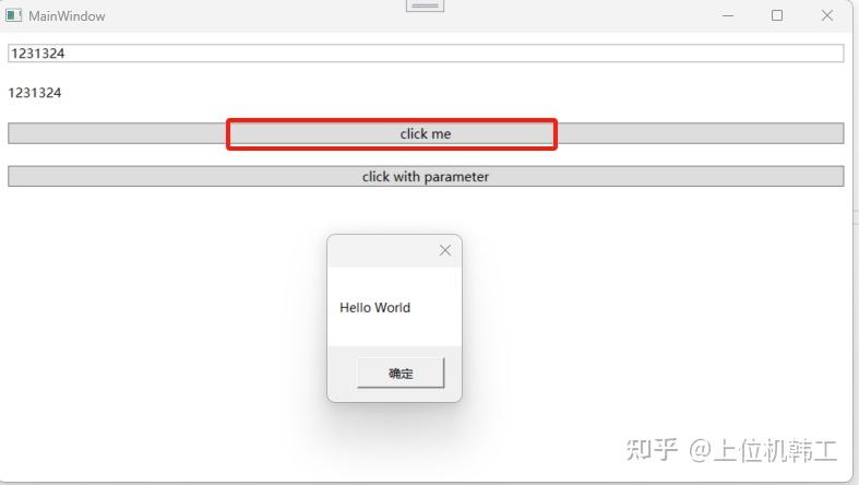 通过MEF实现WPF MVVM模式 - 知乎