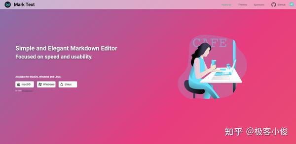 没想到MarkText竟然是一款比Typora更简洁优雅的markdown编辑器,完全开源免费! - 知乎