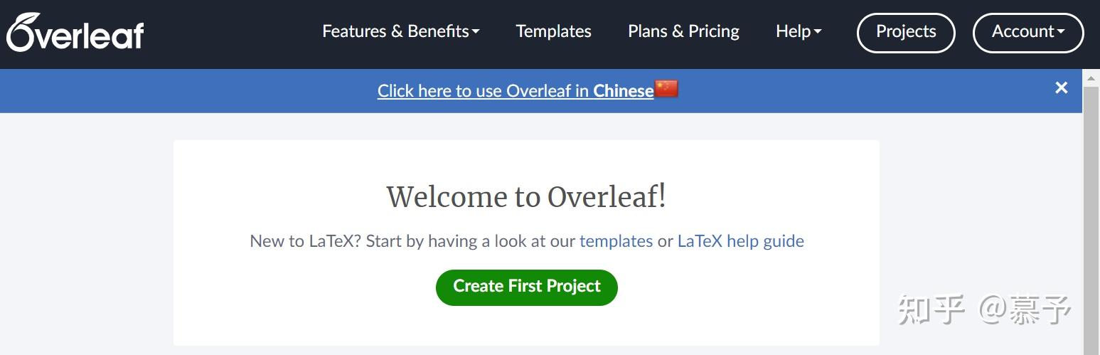 快速排版你的毕业论文--Overleaf+Zotero - 知乎