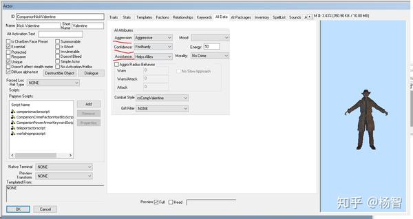Fallout 4 Creation Kit Tutorial 辐射4 创意套件 MOD制作图文教程·篇3 - 知乎