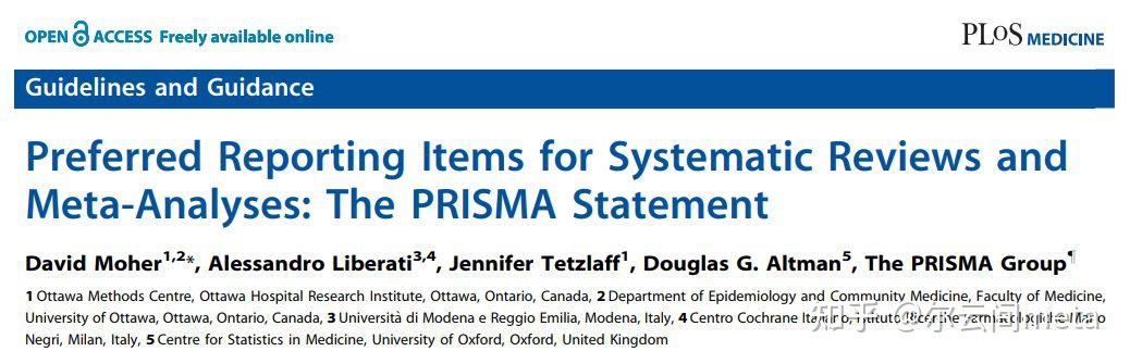 【SCI写作指南】Meta分析撰写规范：PRISMA checklist - 知乎