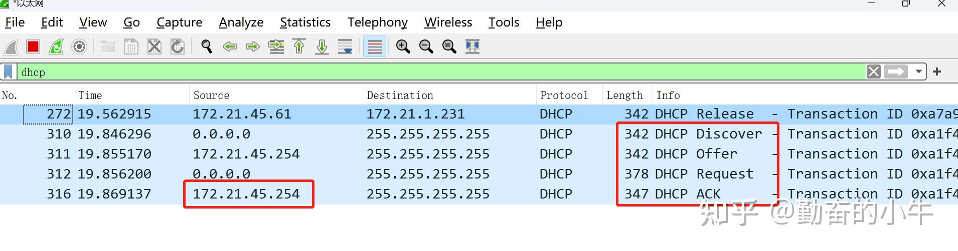 一文读懂DHCP协议 && DHCPv6协议 - 知乎