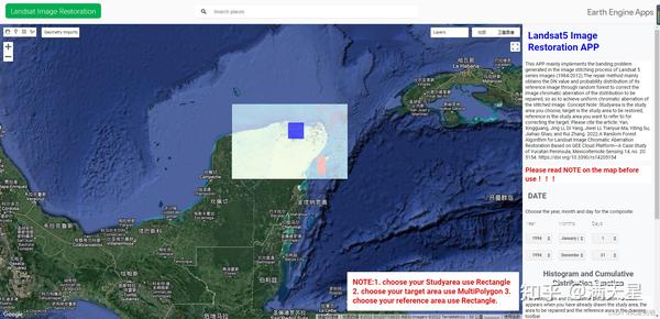 GEE APP——Landsat 5 影像条带色差、色调不均匀等现象解决方案(文献末附代码) - 知乎