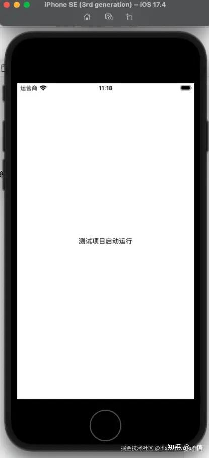 【全攻略】React Native与环信UIKit：Expo项目从创建到云打包完整指南 - 知乎