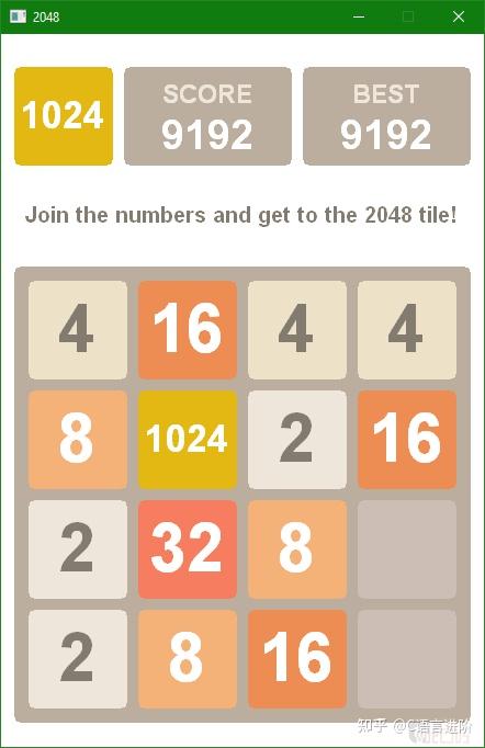 C/C++项目实战：《2048》，900行源码带你完美实现经典数字游戏！ - 知乎