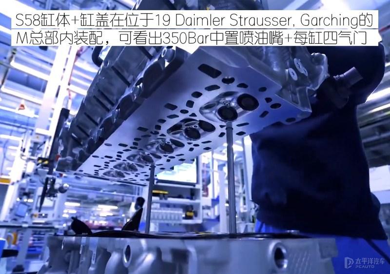 动力首破500PS！宝马S58诠释性能6缸机精髓 - 知乎