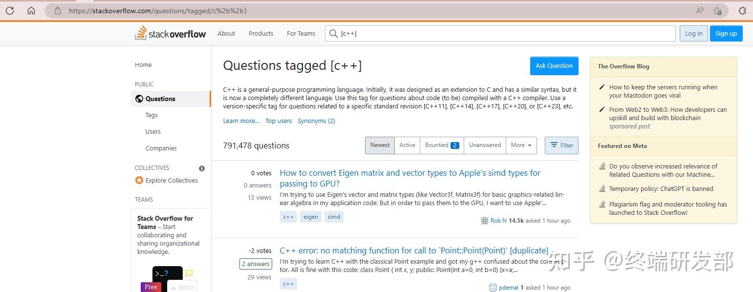 C++有哪些学习网站？ - 知乎