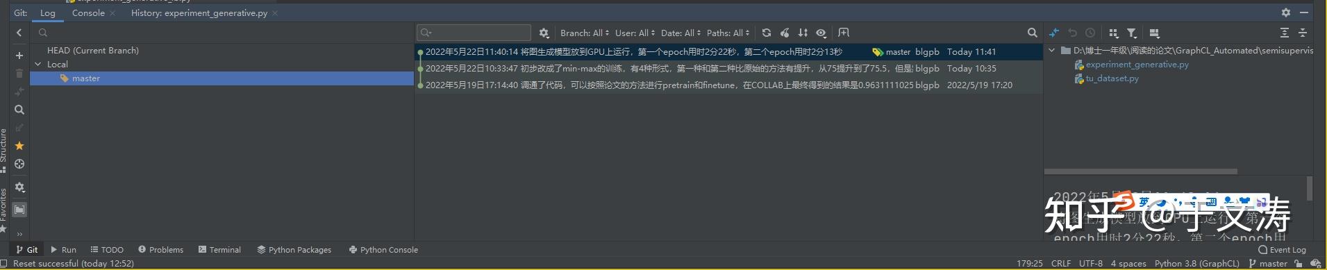 Pycharm Git 版本回退 自由切换 - 知乎