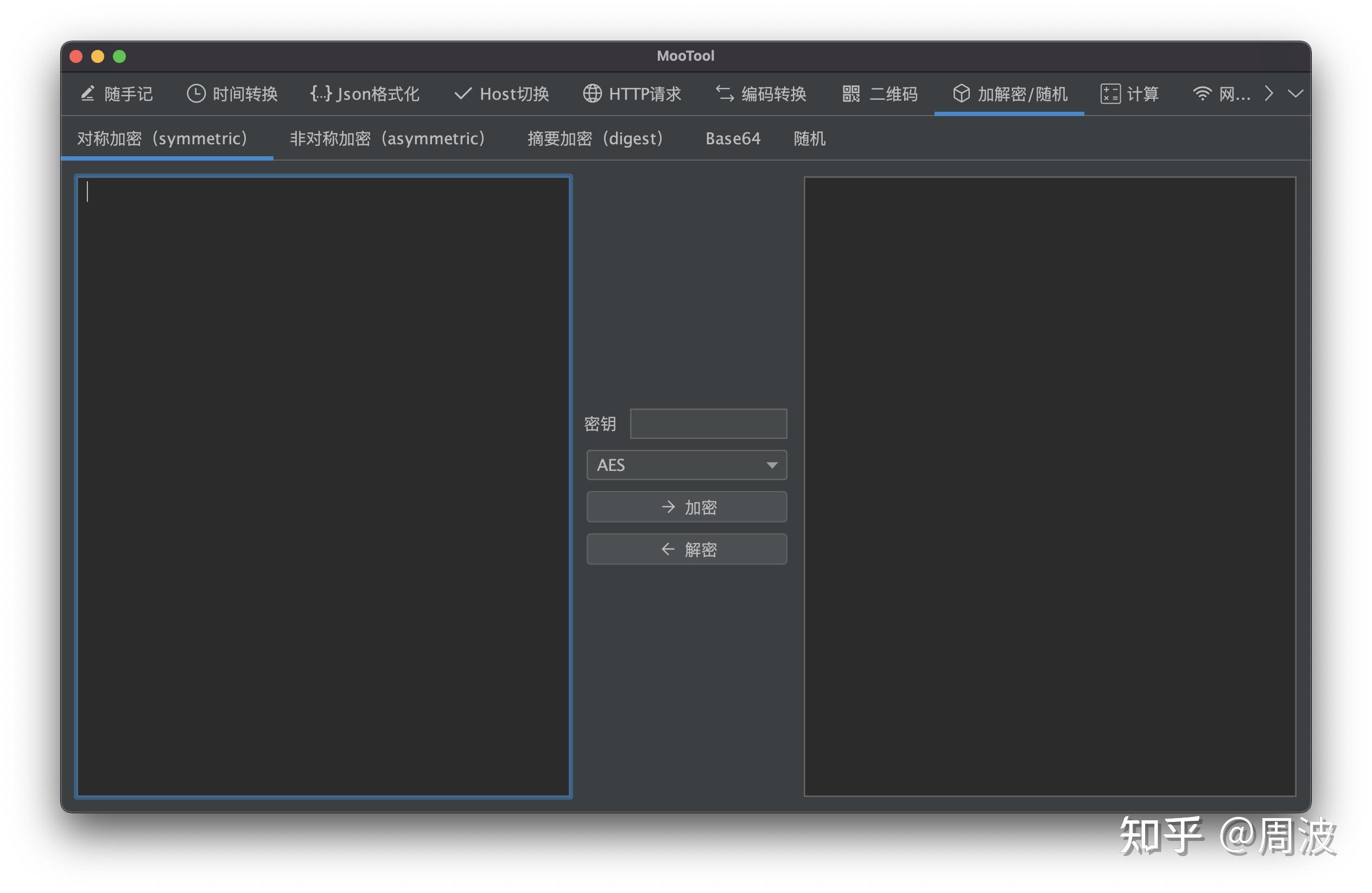 Java Swing 是否适合做大型项目及桌面应用？ - 知乎