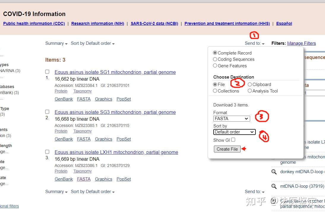 1、用NCBI的Batch Entrez工具从Genbank批量下载公共数据库序列-2、Muscle软件做序列比对 - 知乎