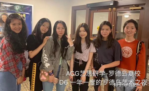 去过的都说：“这趟真值！”ACG海外游学团一直在路上！ - 知乎