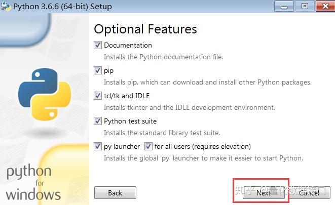 jqdatasdk手动安装 - 知乎