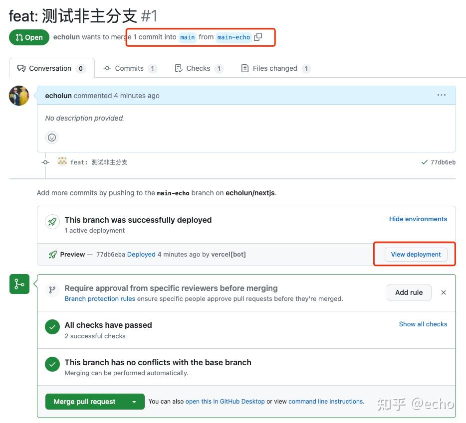快速上手 vercel，手把手教你白嫖部署上线你的个人项目 - 知乎