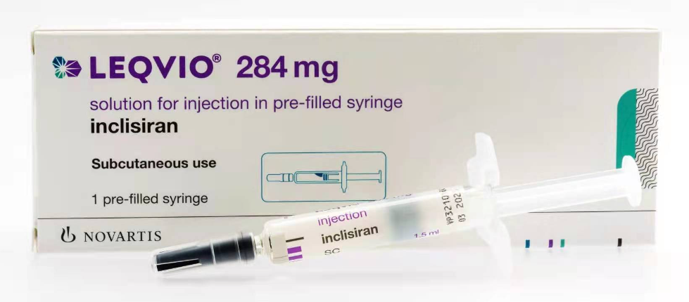 9988元/针！一针管半年的长效小核酸类降脂药Inclisiran国内开打 - 知乎