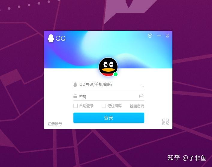 Ubuntu环境下通过docker安装QQ、微信 - 知乎