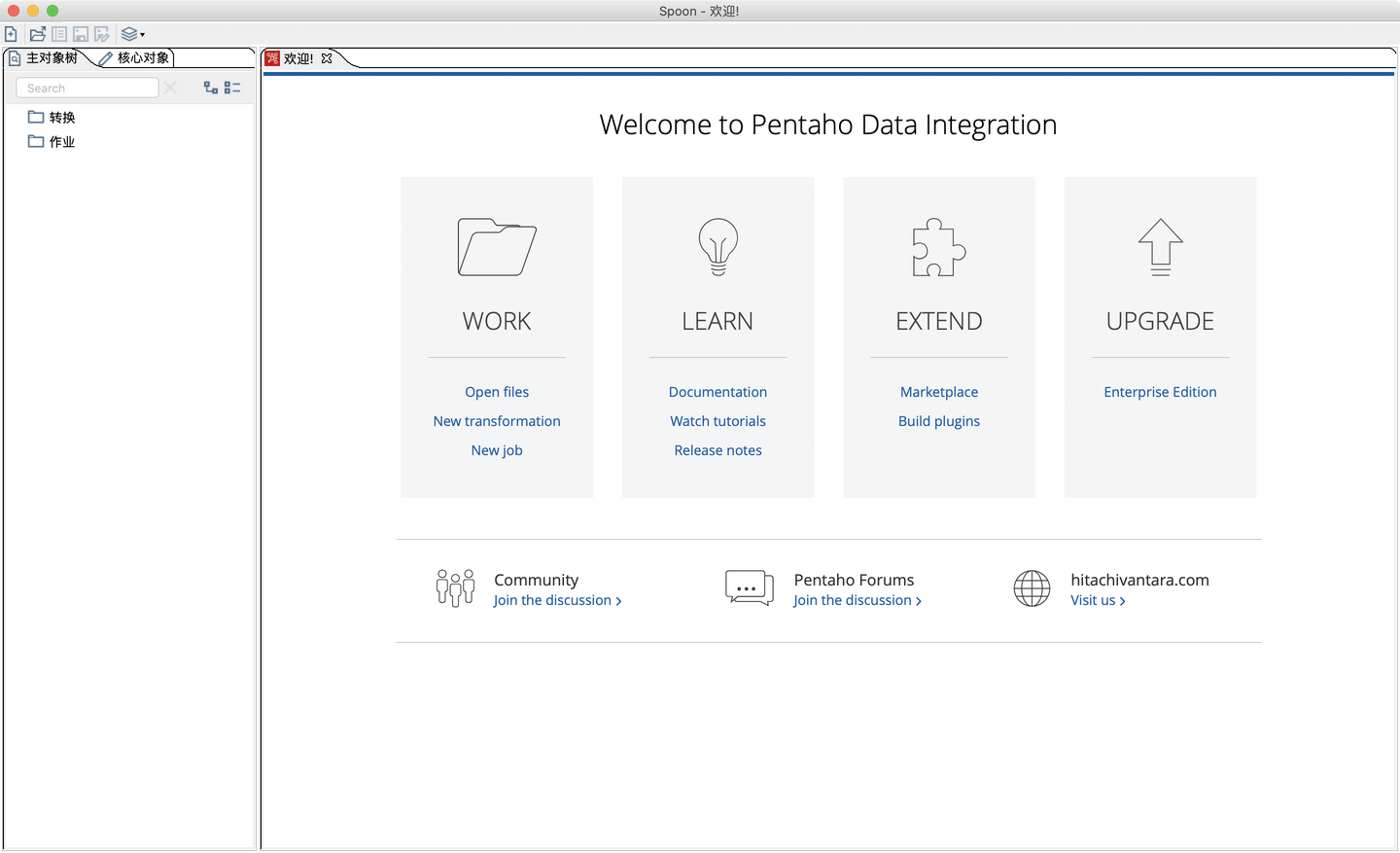 大数据 ETL 处理工具 Kettle 入门实践 - 知乎