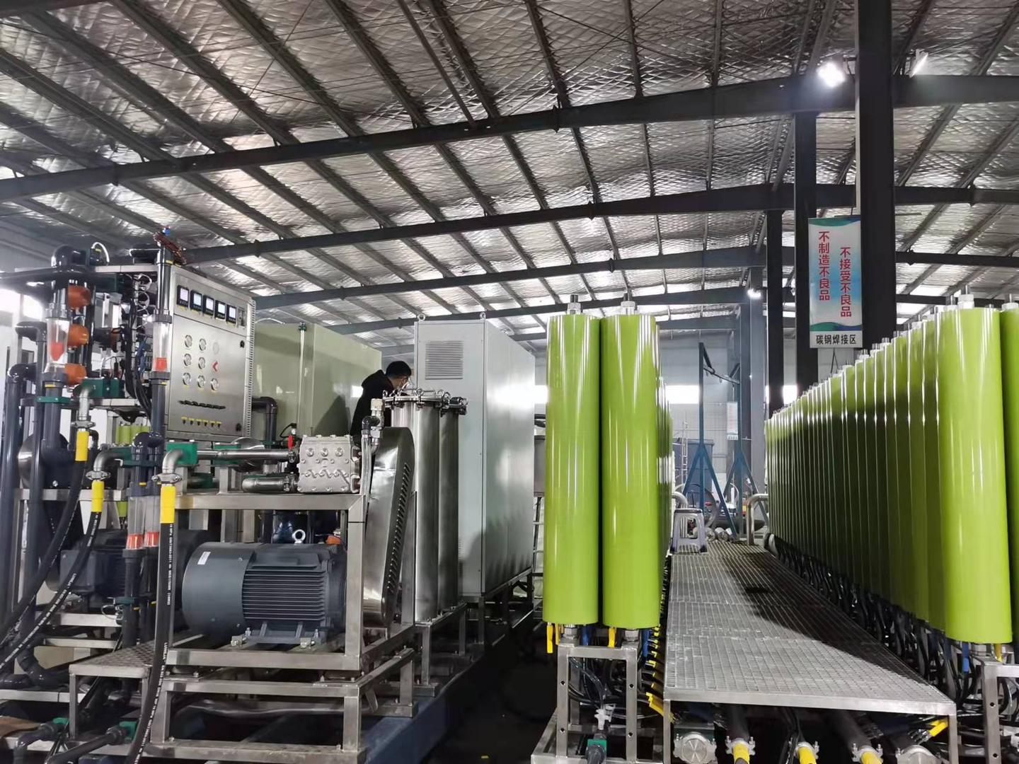 DTRO膜和STRO膜的区别以及应用在哪里 - 知乎