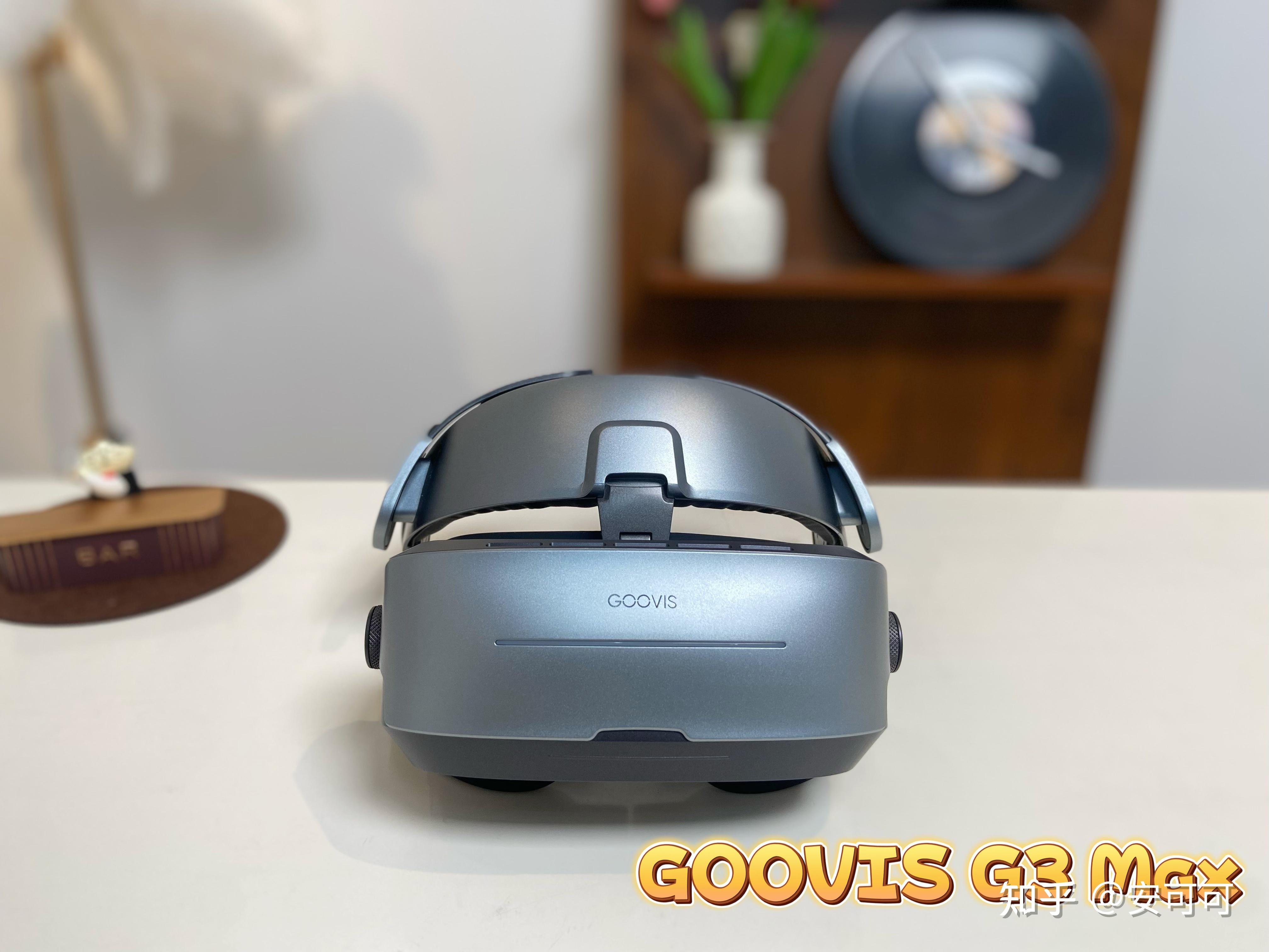 暴用48小时玩透GOOVIS G3 Max头显：对比4K投影仪和电视，为什么它能成为观影天花板？【附头显知识总结】 - 知乎