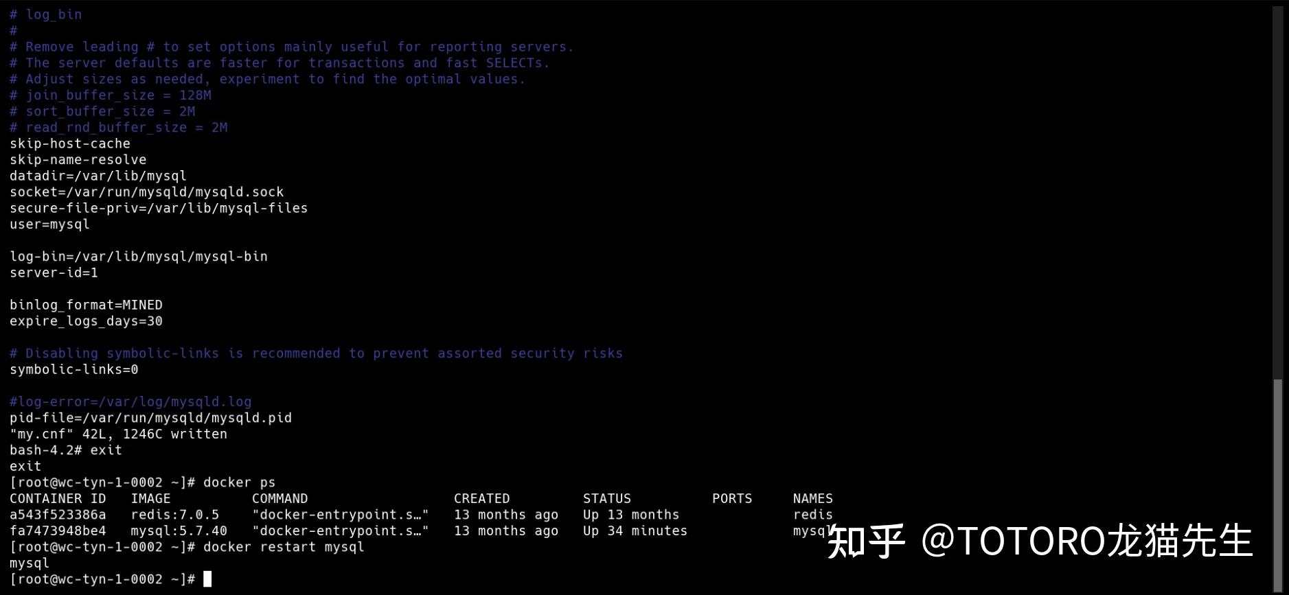 【Docker】Dcoker开启MySQL容器binlog日志 - 知乎