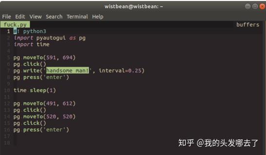 教你快速用 Python 控制键盘和鼠标，彻底解放双手 - 知乎