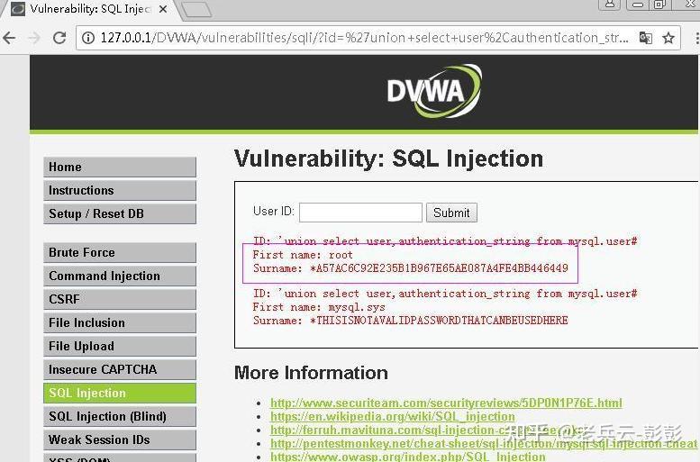 SQL注入之联合查询 - 知乎