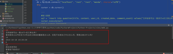Pyspider 框架学习时走过的一些坑 - 知乎