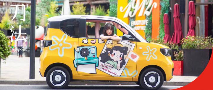 专访｜拖拉机起家的五菱怎么就成了00后第一台敞篷车？ - 知乎