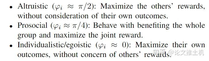 TrafficMCTS: A Closed-Loop Traffic Flow Generation Framework with Group-Based MCTS - 知乎