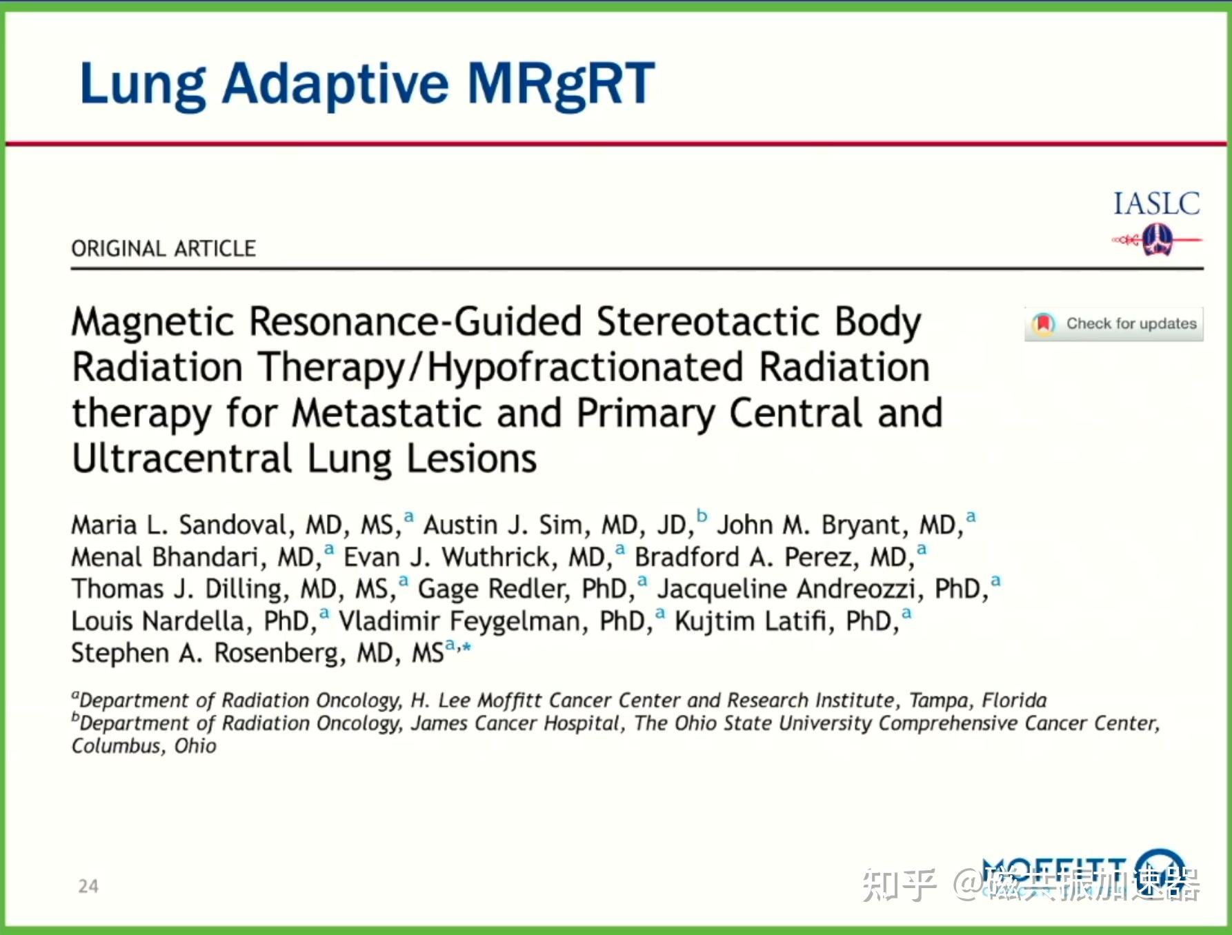 “穿针引线”-磁共振引导的中央、超中央型肺癌放射消融治疗 - ViewRay MRIdian - 知乎
