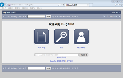 [技术干货！]Linux下Bugzilla的安装及配置 - 知乎