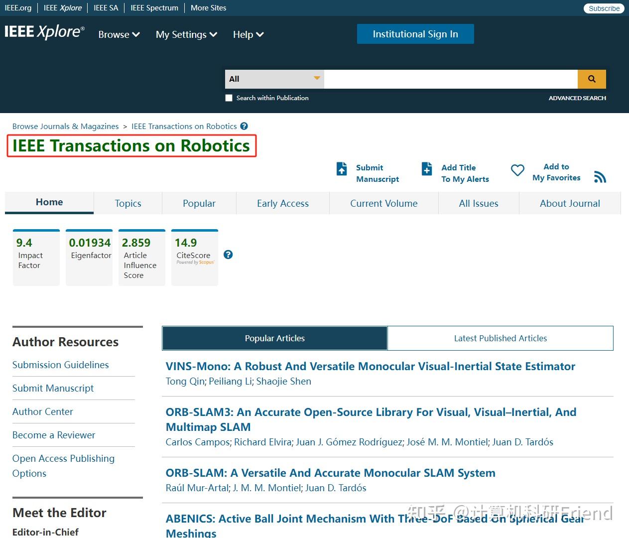 【计算机方向】IEEE系列五大神刊！IF值超高，国人发文友好，进来沾沾实力！ - 知乎