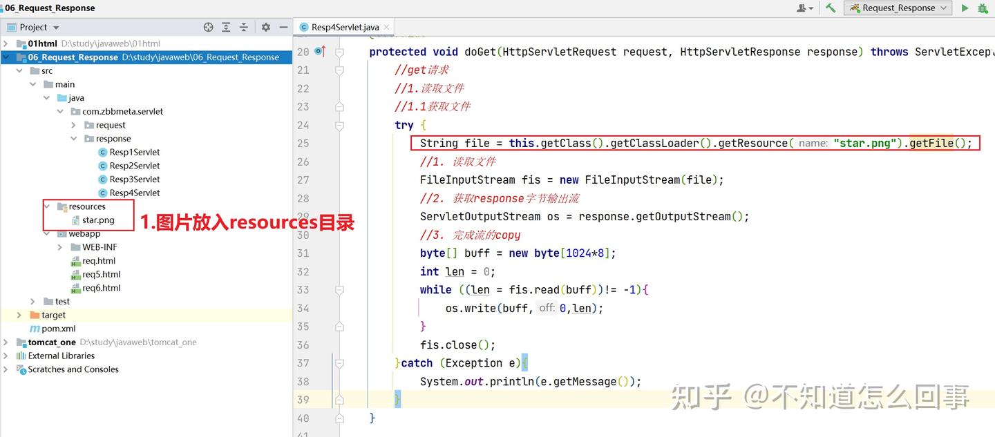 web-5-深入理解Servlet中的请求与响应对象 - 知乎
