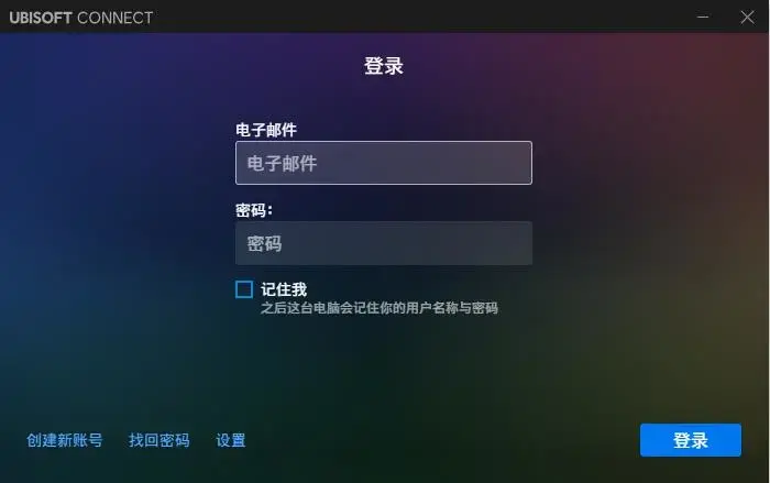 怎么在uplay买游戏? - 知乎