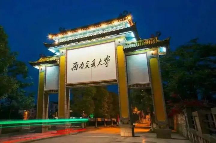 四川省会计专硕MPAcc择校数据来啦！MPAcc近三年报考分析（上） - 知乎