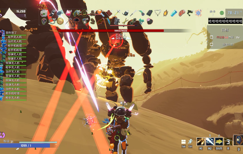 一开始就停不下来，这3款极其上瘾的Roguelike游戏你玩过了吗？ - 知乎