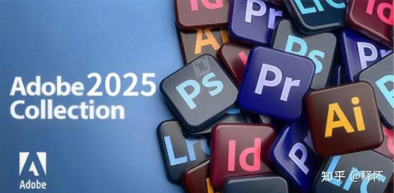 Adobe终于出手了！发布最新2025，一键安装全套最新应用，永久免费使用！Adobe全家桶2017-2025（win+mac）全套一键安装 - 知乎
