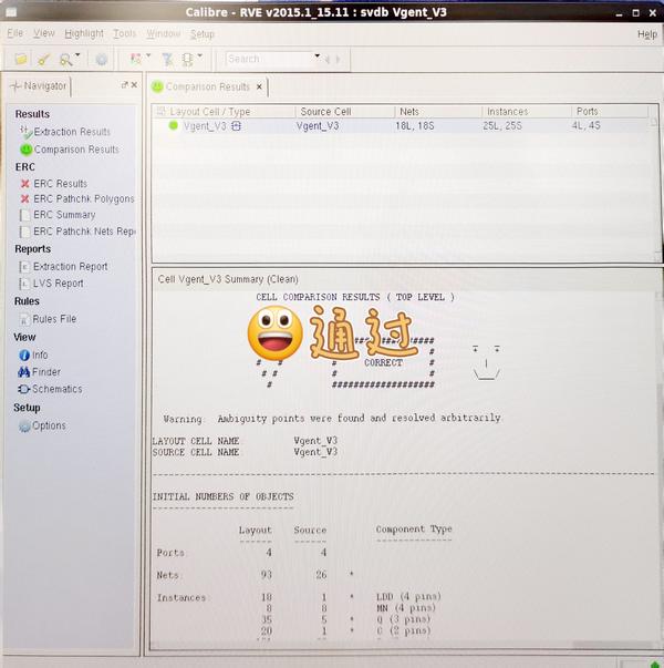 模拟ic设计工程师之LVS,寄生参数提取PEX，后仿真以及前后仿真结果对比记录 - 知乎
