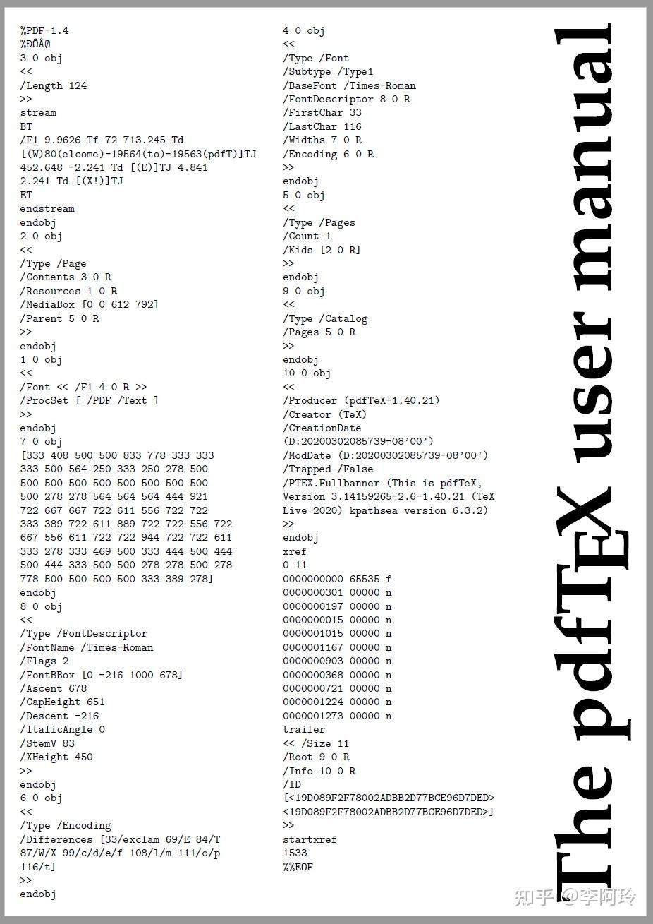 小技巧：加快LaTeX论文的编译 - 知乎