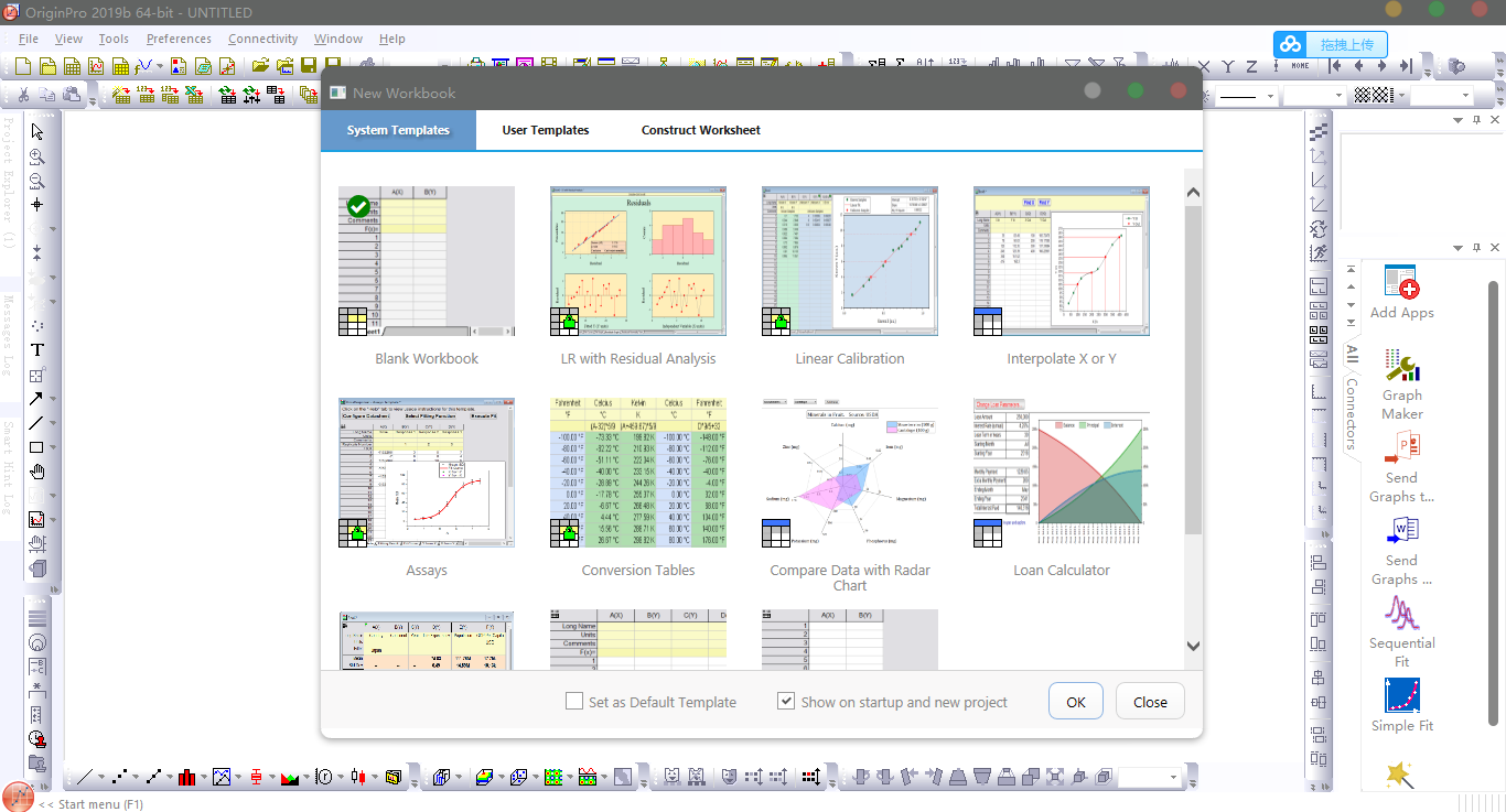 OriginLab OriginPro 2019安装教程 - 知乎