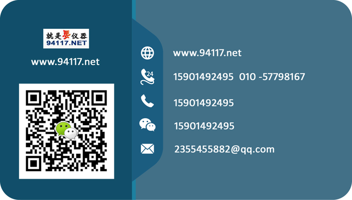 Fluke 312 数字钳表 13261366561 - 知乎