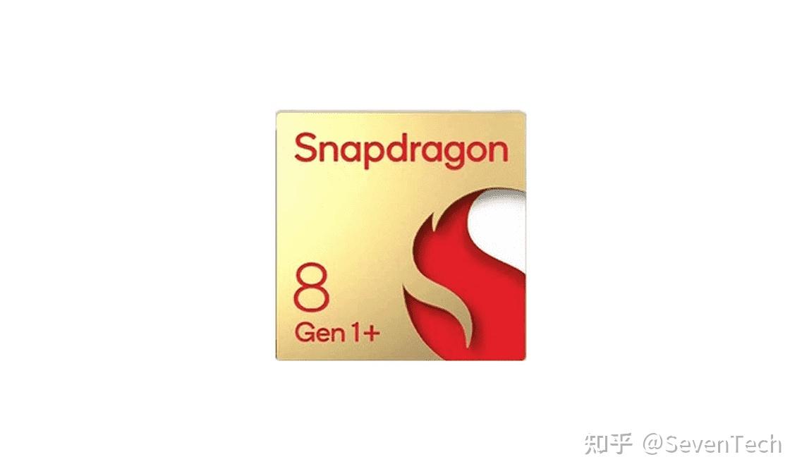 高通骁龙8Gen1+明天发布，性能较上一代提升10%！ - 知乎