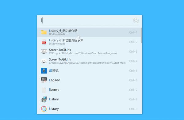 Listary 6 新版引擎重构，性能直线提升，速来体验！ - 知乎