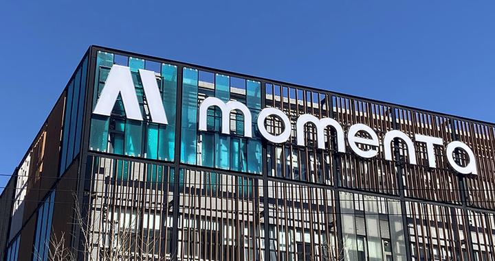 传Momenta自研芯片点亮！或已装车验证，前OPPO造芯团队牵头 - 知乎