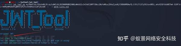 API安全Top 10 漏洞：crAPI漏洞靶场与解题思路 - 知乎